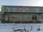 Beauty studio (pereulok Volodarskogo No:102), güzellik salonu  Kotlas'tan