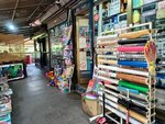 Knjižara Bambi (Brace Srnic Street No:23G, naseljeno mesto Voždovac, Belgrade), kitap mağazaları  Sırbistan'dan