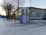 Ключ здоровья (ulitsa Volodarskogo No:105), su satışı  Kotlas'tan