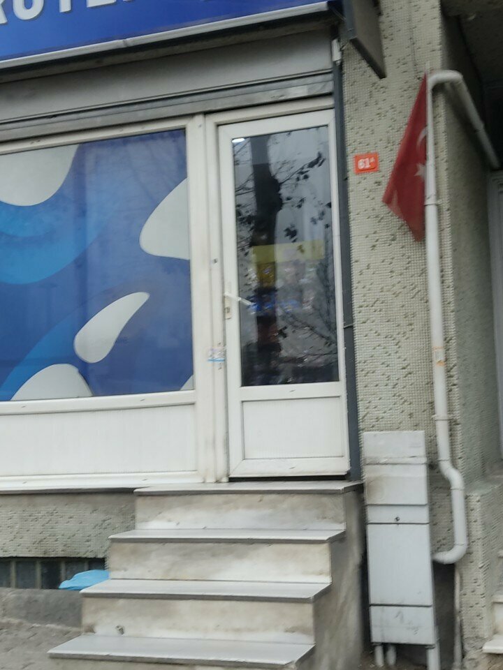 Alışveriş merkezleri Anadolu Tekel, İstanbul, foto