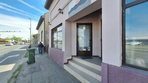 Fat N Furious (Partizanska ulica No:7), restoran  Novi Sad'dan