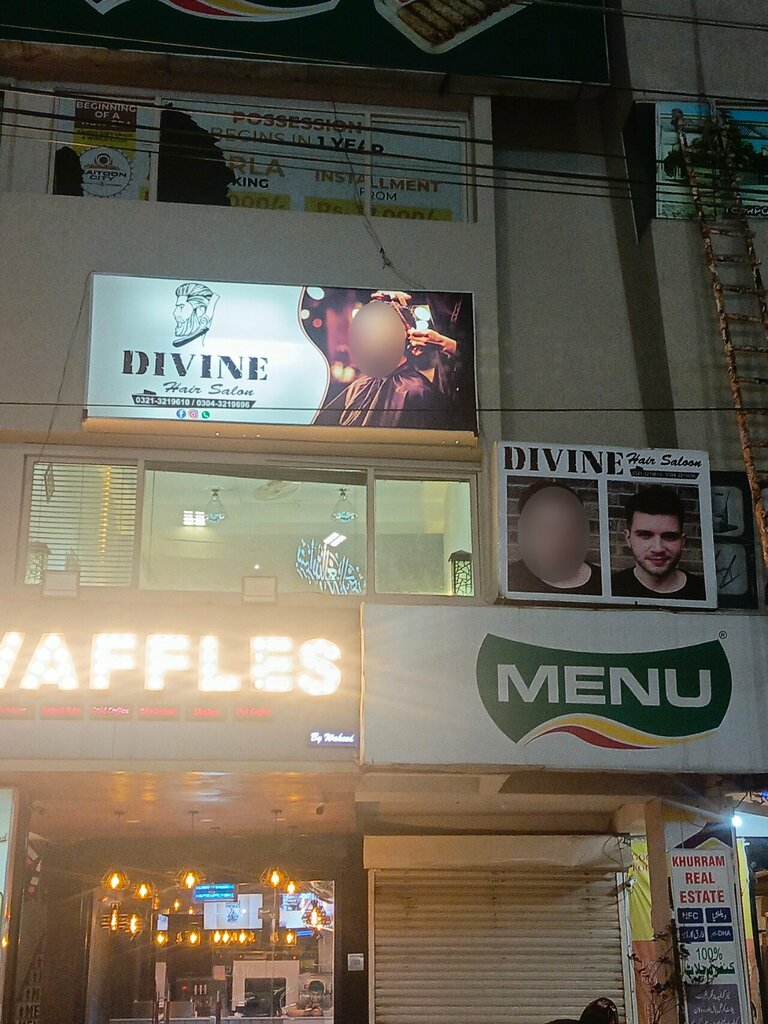 Güzellik salonu Divine, Lahor, foto