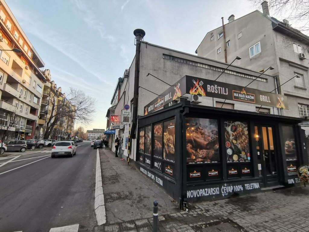 Fast food Na naš način, Novi Sad, foto
