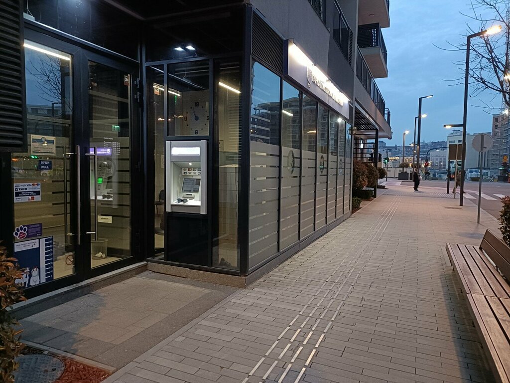 ATM'ler Поштанска штедионица, Belgrad, foto