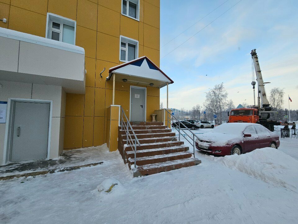Konut servisleri kuruluşları Комфортный город, Участок № 5, Noyabrsk, foto