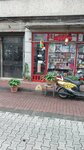 Şenol Ticaret (İstanbul, Fatih, Şehremini Mah., Günaydın Sok., 80C), kırtasiyeler  İstanbul'dan