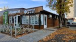 Кубаночка (Moskovskaya Street No:50/1), pasta, şekerleme ve tatlı  Krasnodar'dan