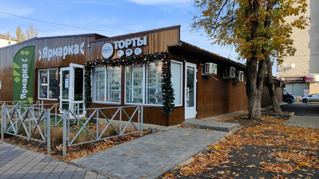 Pasta, şekerleme ve tatlı Кубаночка, Krasnodar, foto