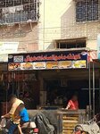 Mashah Allah Quetta Alsaddat hotel (Hanif Street No:33, Gulberg Town, Block 16), fast food  Karaçi'den