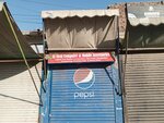 Al Siraj computer and mobile accessories (University of Management & Technology Road No:444, Johar Town, Block C), bilgisayar mağazaları  Lahor'dan