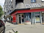 Ugostiteljska Oprema Rs (Oslobodjenja Boulevard No:63), ekmek fırını  Belgrad'dan