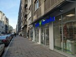 Benu (Belgrade County, Municipality of Stari Grad, Kosovska Street, 4), eczaneler  Belgrad'dan