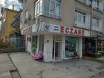 Büyük Ankara Eczanesi (Uzayan Sok. No:118 / 7 Aydınlıkevler / Altındağ, Altındağ, Ankara), eczaneler  Ankara'dan