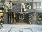 Junhman (Kneza Mihaila Street No:19A), seyahat acenteleri  Belgrad'dan
