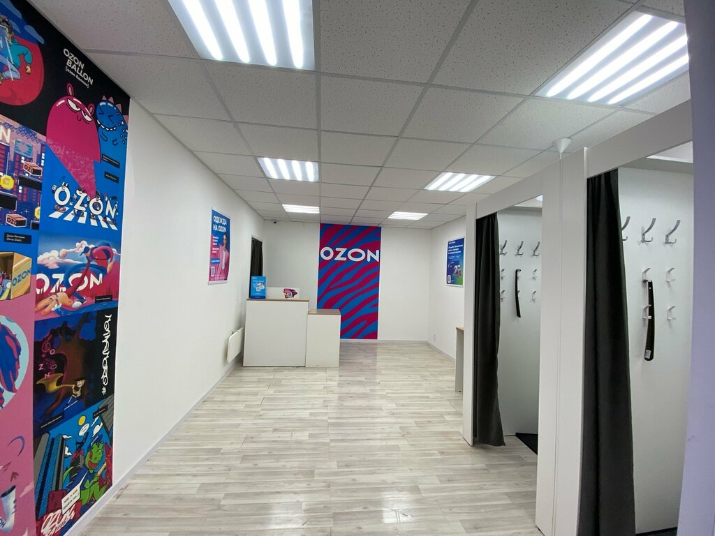 Teslimat noktası Ozon, Syasstroy, foto