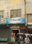 Ro Plant Hub (Tariq Road No:795С), su filtreleri  Karaçi'den