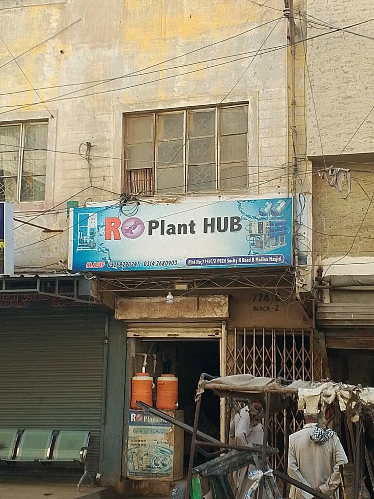 Su filtreleri Ro Plant Hub, Karaçi, foto