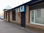 УрбанСмайл (Zemlyanoy Val Street No:27с4), özel ağız ve diş sağlığı klinikleri ve muayenehaneleri  Moskova'dan