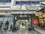 New Life Aktar Kuruyemiş & Cafe (Antalya, Kepez, Kepez Mah., 3283. Sok., 13A), kuruyemiş, atıştırmalık, kuru meyve  Antalya'dan