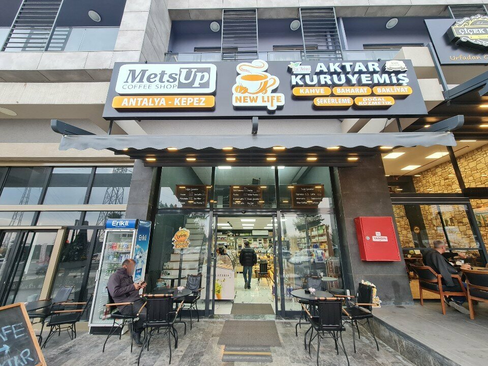 Kuruyemiş, atıştırmalık, kuru meyve New Life Aktar Kuruyemiş & Cafe, Antalya, foto