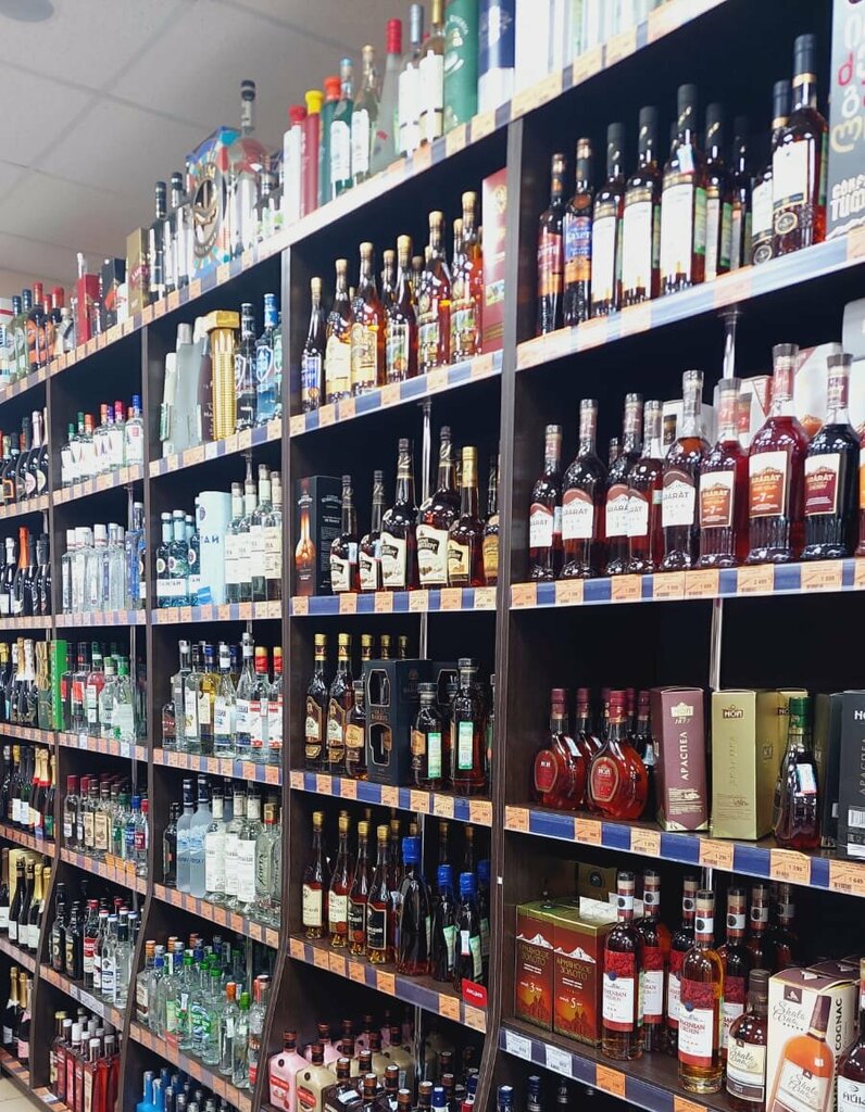 Alkollü içecekler Port Market, Kazan, foto