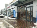 Туалет (Tashkentskaya Street No:28с1), tuvalet  Moskova'dan