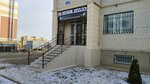 Jn_design_atelier (No:20к1, Altyn Orda microdistrict), terziler  Aktöbe'den