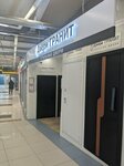 Гранит (Tikhoretsky Boulevard No:1к3), kapılar  Moskova'dan