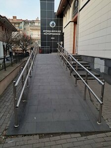Aydınlıkevler Kütüphanesi (Ankara, Altındağ, Aydınlıkevler Mah., 2. Sok., 3), kütüphaneler  Ankara'dan