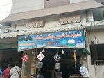 New Shaheen chicken shop (Pani Tanki Road No:174, Khayaban e Sir Syed, Sector 1, Rawalpindi), kanatlı hayvan ürünleri ve yumurta  Rawalpindi'den