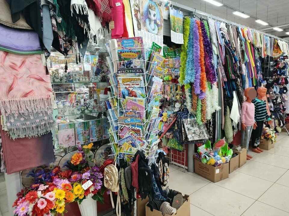 Çocuk oyunları ve oyuncakları Канцтовары и игрушки, Cheboksary, foto