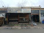 Favori Lazer (İkitelli OSB Mah., İpkas-Plastikçiler Sanayi Sitesi, 13-A Blok, No:36, Başakşehir, İstanbul), lazer çalışmaları  İstanbul'dan