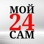 My24Sam (Transportnaya Street No:6/7А), oto yıkama  Usinsk'ten