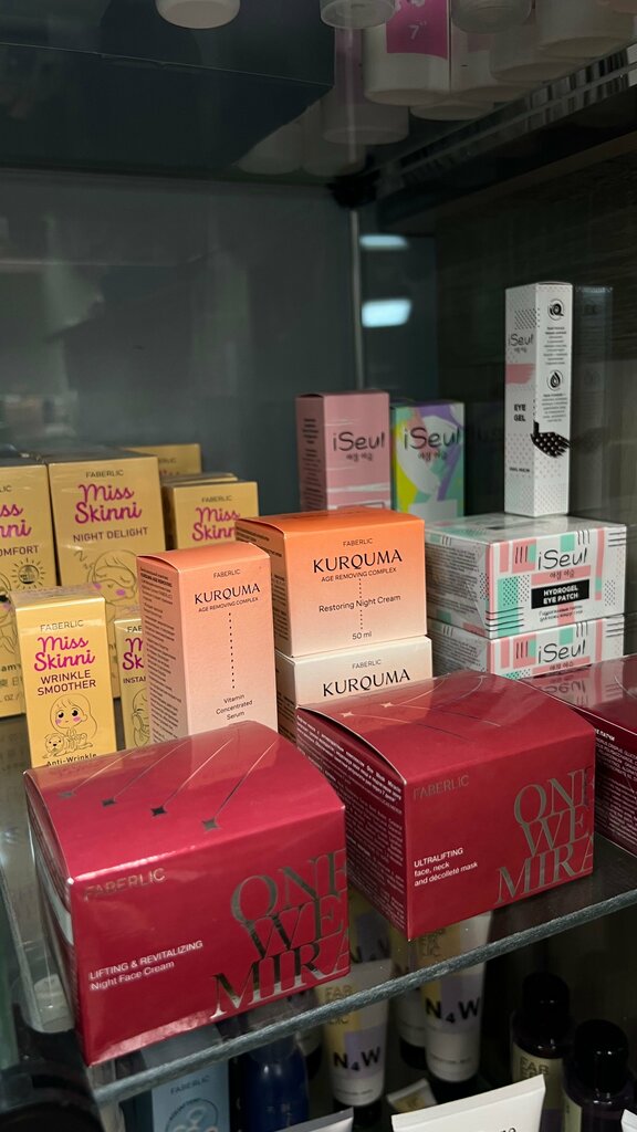 Kozmetik ve parfümeri mağazaları Faberlic, Kovylkino, foto