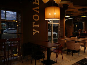 Шашлычная (Gagarina Street No:74, posyolok Inozemtsevo), kafe  Stavropolski krayından