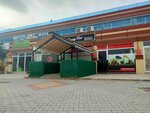 Zeynep Naz Pilates Studio (Konya, Selçuklu, Beyhekim Mah., Büyükşehir Cad., 87U), fitness kulüpleri  Konya'dan