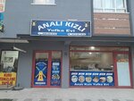 Tuana Yufka (Gamze Özdemir Cad., No:12B, Mamak, Ankara), un ve tahıllar  Ankara'dan