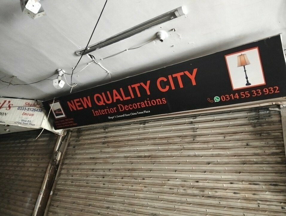 Ev eşyası mağazaları New Quality City, Rawalpindi, foto
