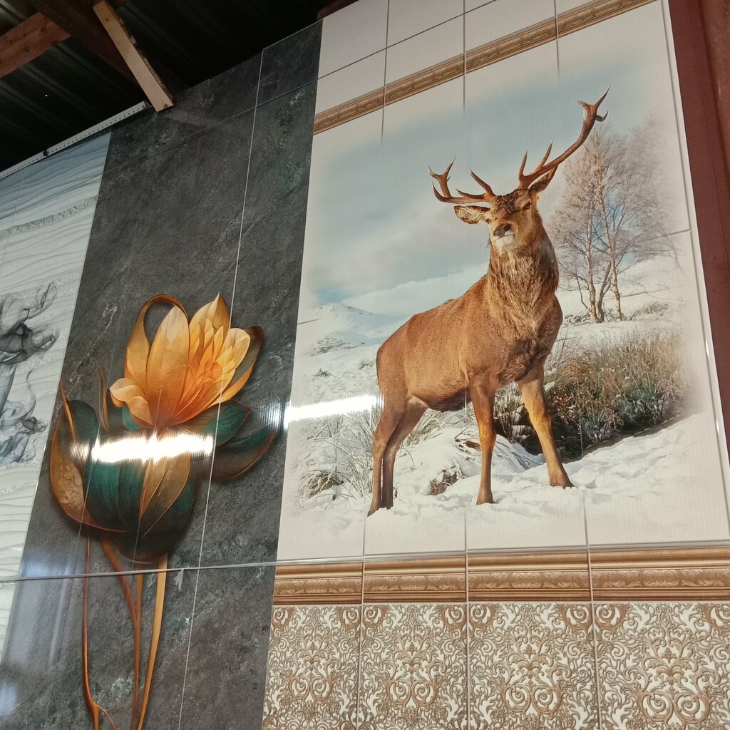 Teslimat noktası Lazarty.ru, Sergiyev Posad, foto