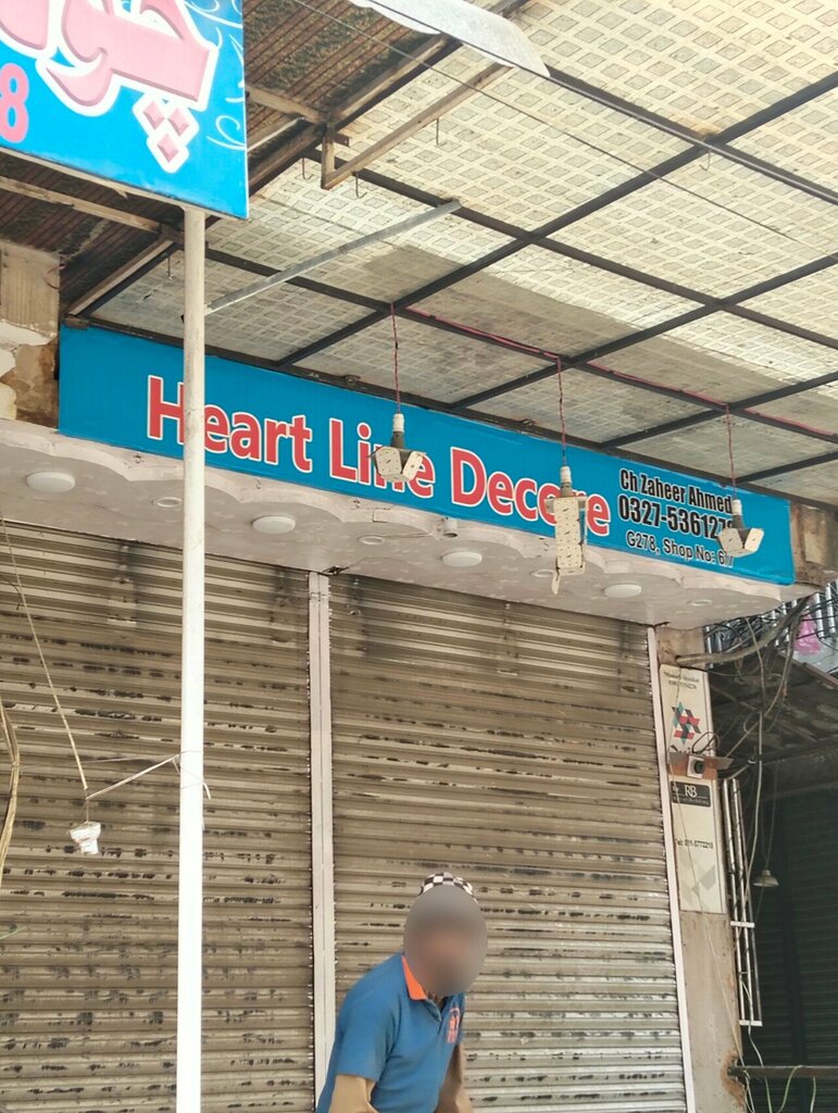 Lamba ve avize mağazaları Heart Line Decure, Rawalpindi, foto