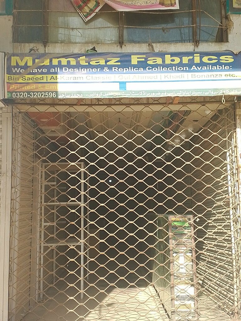 Kumaşçılar Mumtaz fabrics, Karaçi, foto