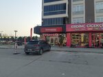 Komagene (Soğanlı Mah., 4. Tabak Sok., No:36, Osmangazi, Bursa), fast food  Bursa'dan