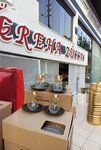 Reha Züccaciye (Şanlıurfa, Haliliye, Mehmet Akif Ersoy Cad., 21A), züccaciye mağazaları  Şanlıurfa'dan