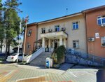 Kahramanmaraş Onikişubat 12 Nolu Ortaseki Aile Sağlığı Merkezi (Akçakoyunlu Mahallesi 4005. Sokak, Onikişubat, Kahramanmaraş), poliklinikler  Kahramanmaraş'tan
