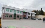 GSB Tavşanlı Gençlik Merkezi (Kütahya, Tavşanlı, Durak Mah., Mülayimtepe Cad., 22), belediyeler, devlet daireleri  Tavşanlı'dan