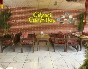 Ciğerci Cüneyt Usta Çınar (Diyarbakır, Çınar, Turgut Özal Bul.), restoran  Çınar'dan