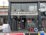 Cetin Kaucuk Market (Kocaeli, İzmit, Sanayi Mah., İzmit Sanayi Sitesi 7. Cad.), market  İzmit'ten