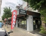 Etçizade (Muğla, Fethiye, Mustafa Kemal Blv., 60), kasap, şarküteri  Fethiye'den