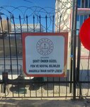 Özel Sema Koleji (Aksaray, Aksaray Merkez , Hacılar Harmanı Mah., 5719. Sok., 24), i̇lkokul  Aksaray'dan