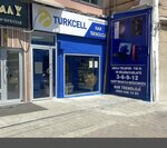 Nar teknoloji (Adana, İmamoğlu, F. Sultan Mehmet Blv., 42), kurs  İmamoğlu'ndan
